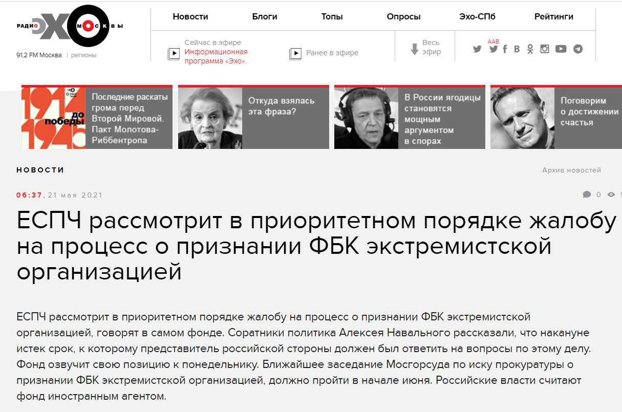 Актив пропадает | Пикабу