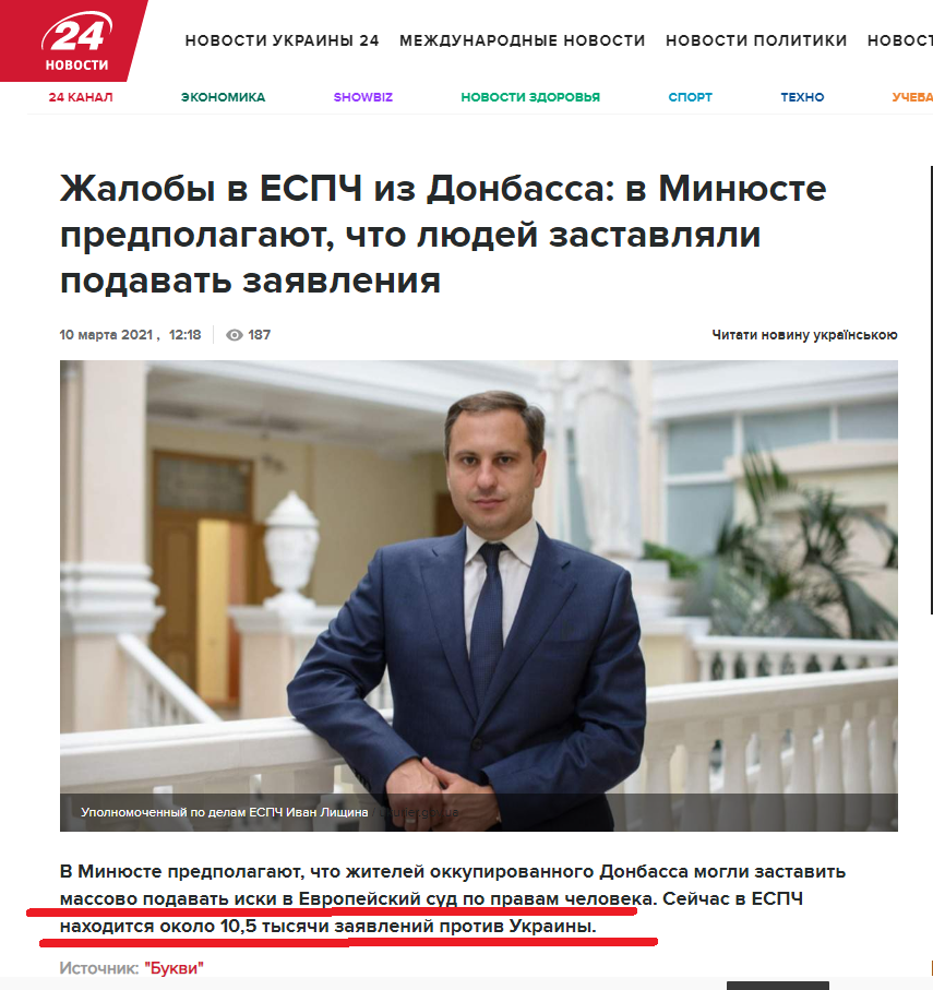 Актив пропадает | Пикабу