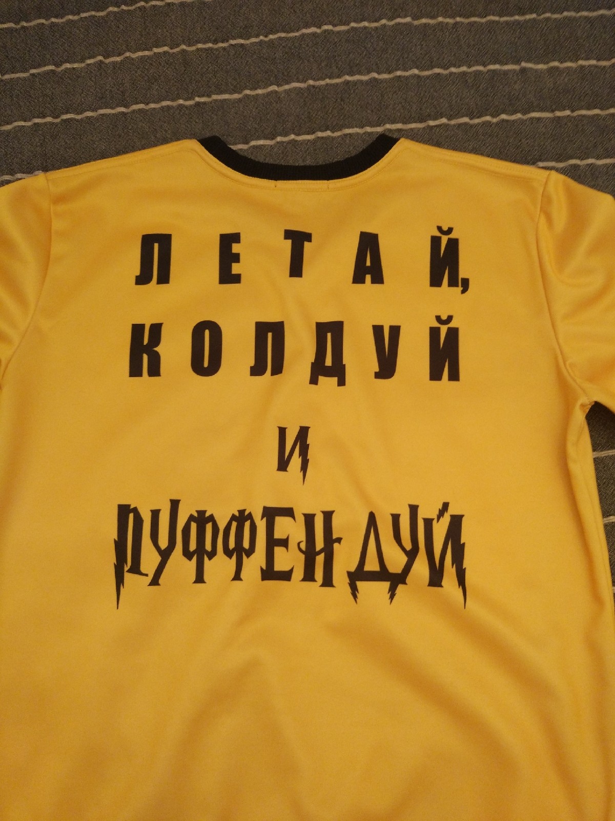 Принты Гарри Поттер | Пикабу