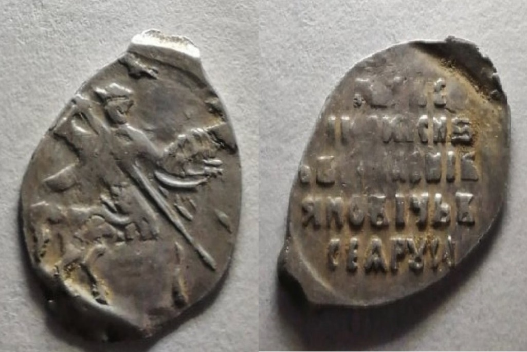 Чешуйки - русские средневековые монеты | Пикабу