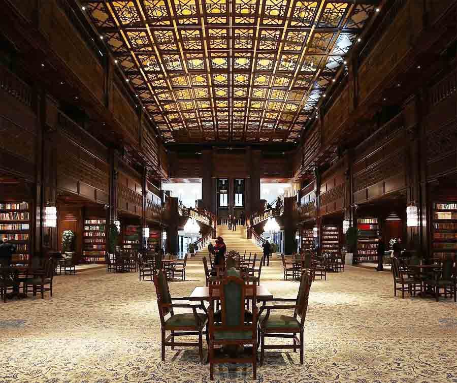 Библиотека IranMall Тегеран, Иран | Пикабу