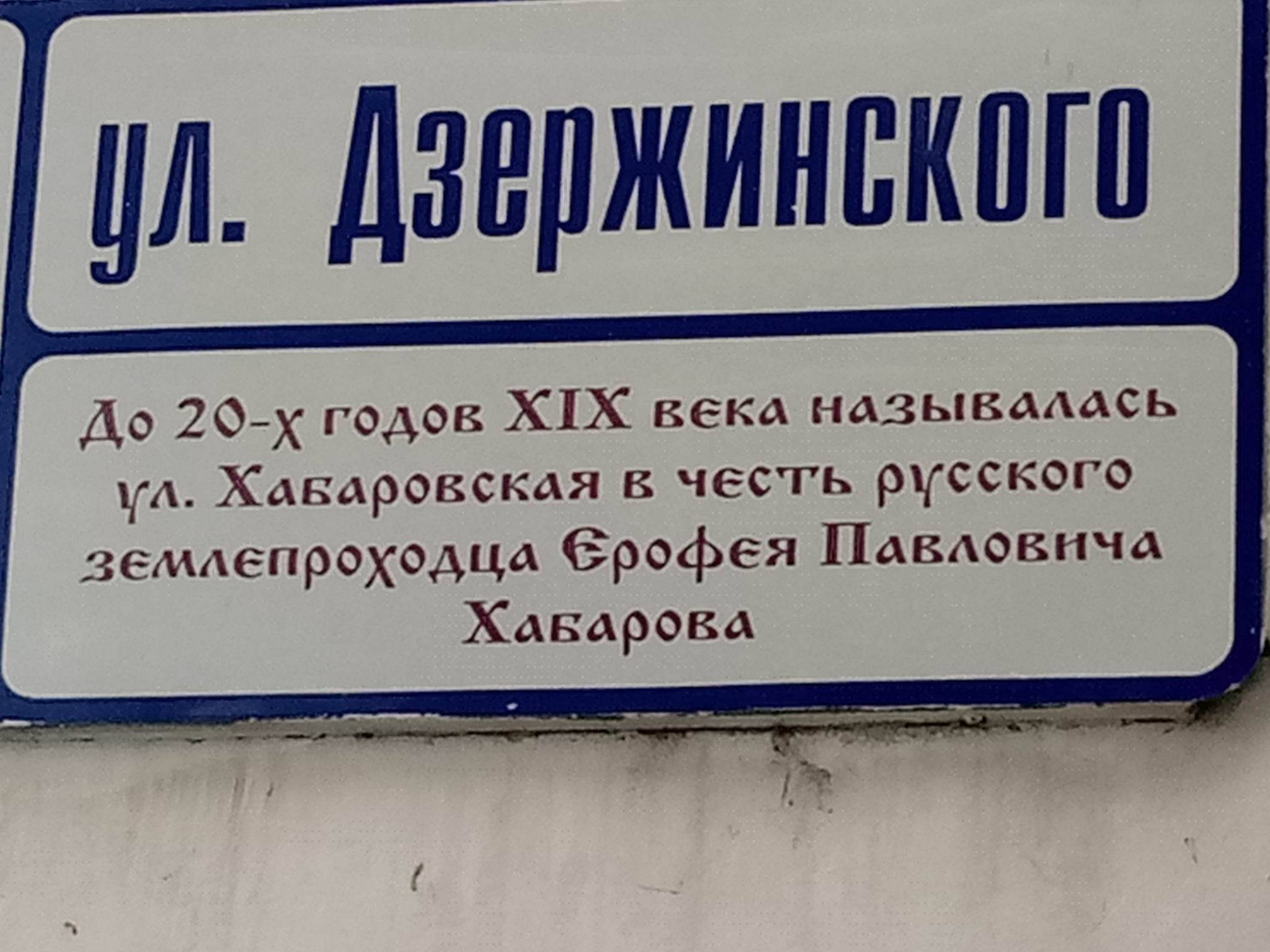 Глупость или пофигизм | Пикабу
