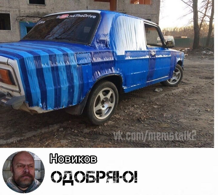 Все захреначим синей изолентой | Пикабу