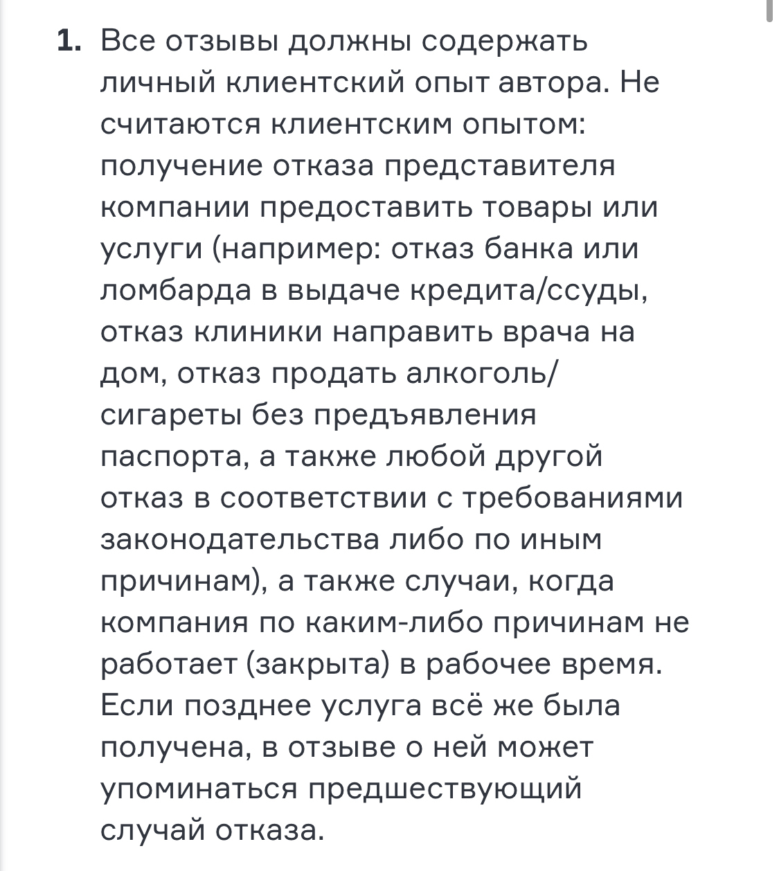 Flamp - 23.09.21 21:38 | Пикабу