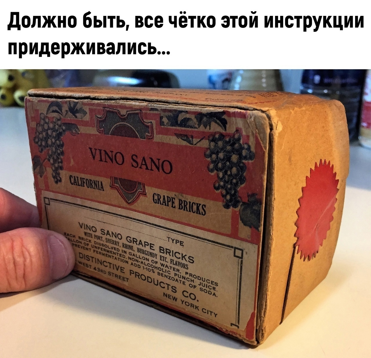 Сухой закон) | Пикабу
