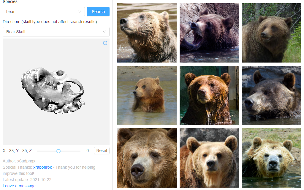 Сайт для поиска фотографий в нужной позе | Пикабу