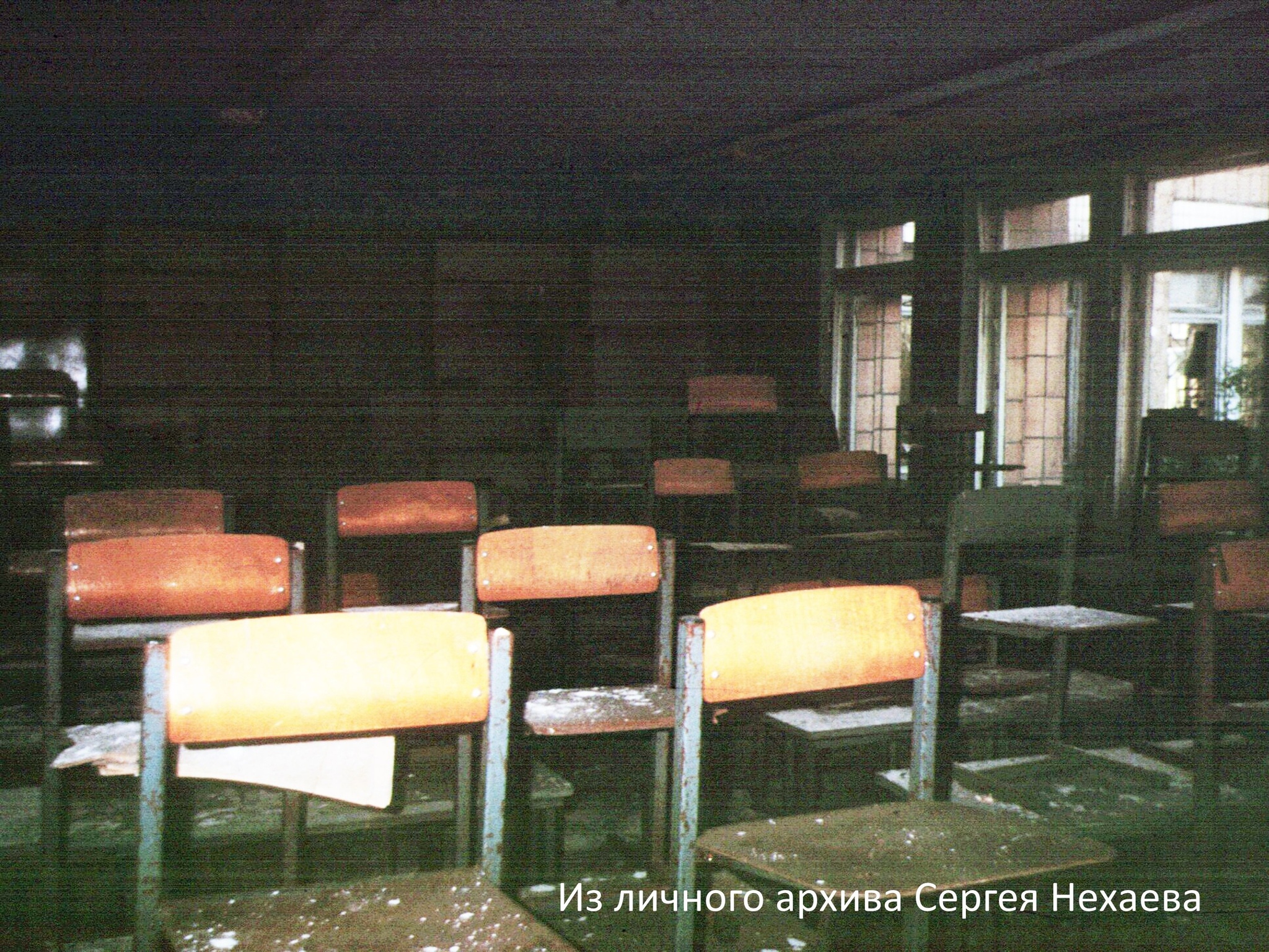 Припять в мае 1994. Часть 3 | Пикабу