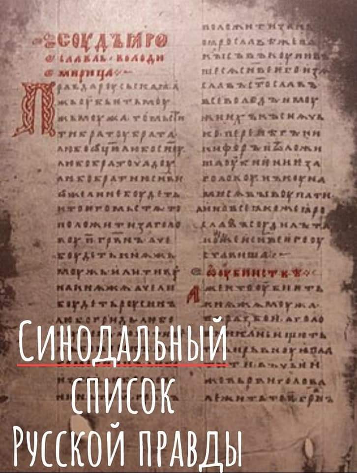 Дипломатика | Пикабу
