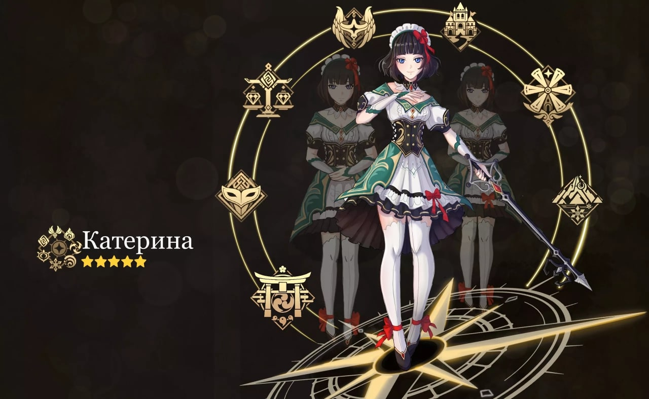 Katheryne | Пикабу