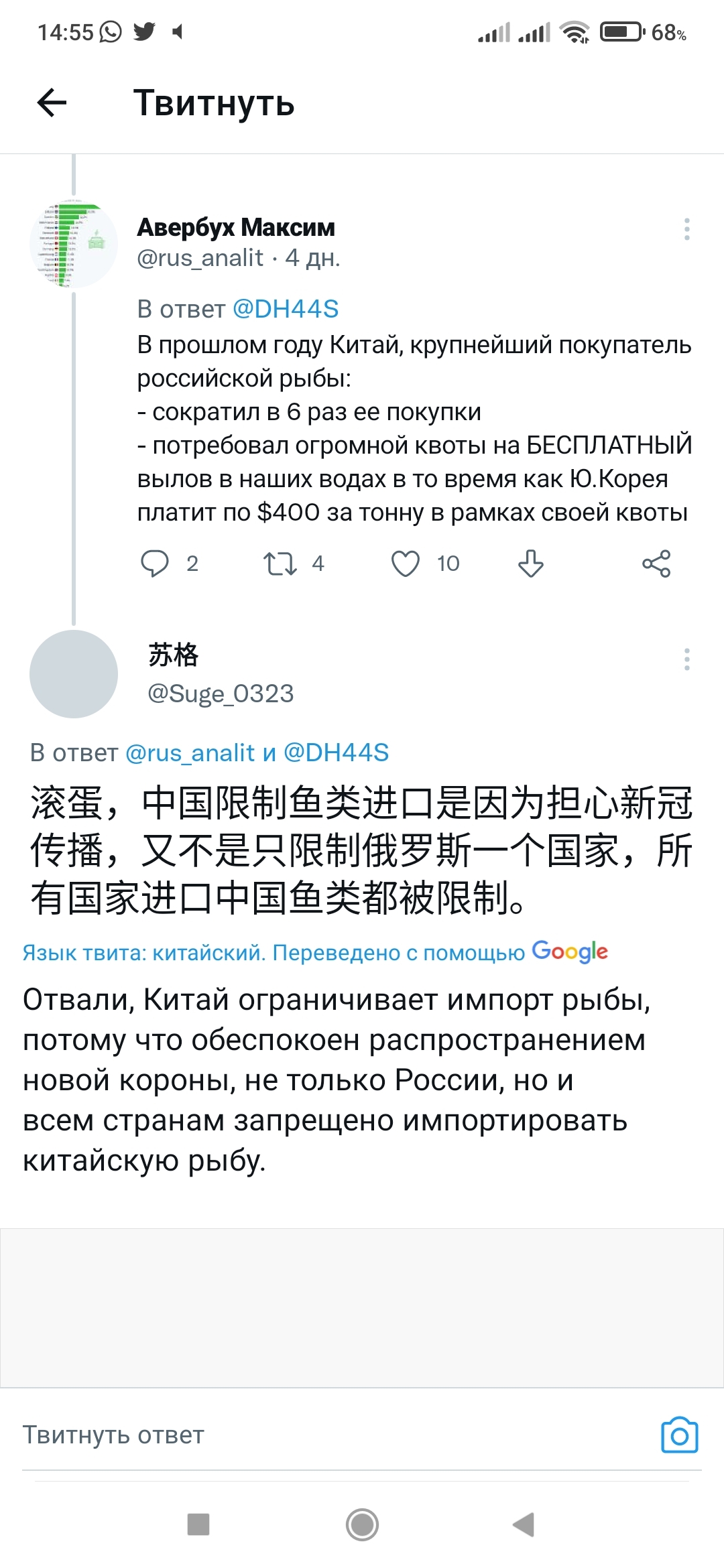 Большой брат | Пикабу