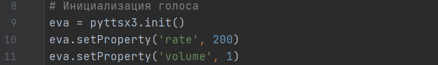 EVA - Educable Voice Assistant / Программируем на Python #1 - 14.03.22 ...