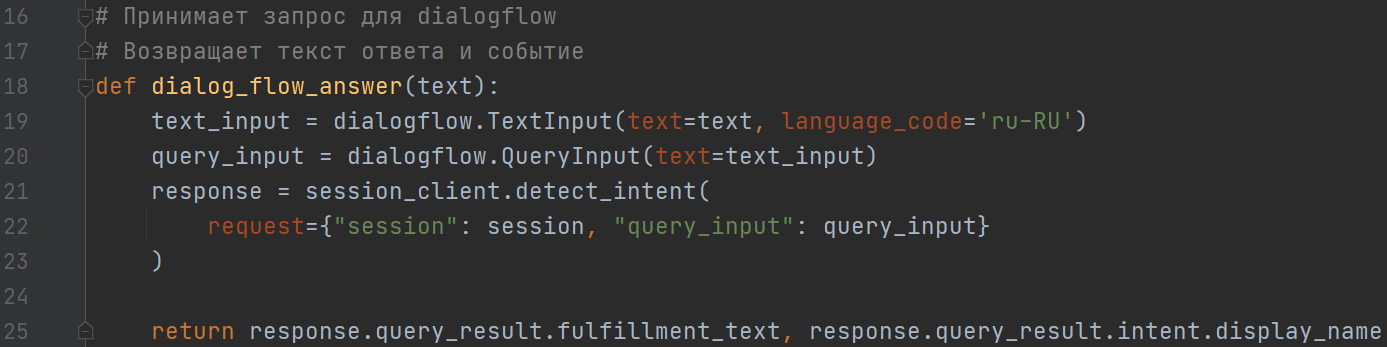 EVA - Educable Voice Assistant / Программируем на Python #1 - 14.03.22 ...