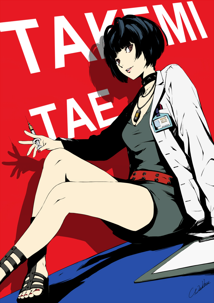 Takemi Tae | Пикабу