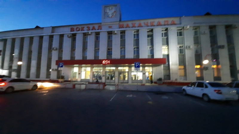 Обзор поездки на поезде N 135 Махачкала — Санкт-Петербург часть 1 | Пикабу