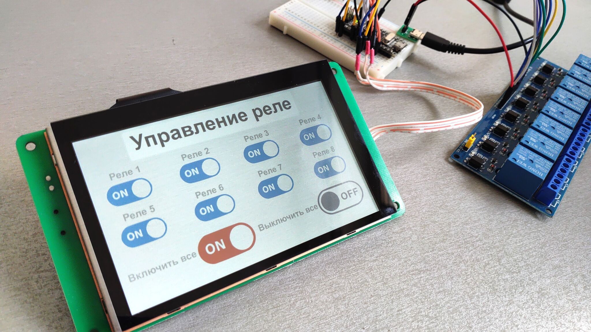 Урок 1. Знакомство со средой разработки DGUS - DWIN | Пикабу