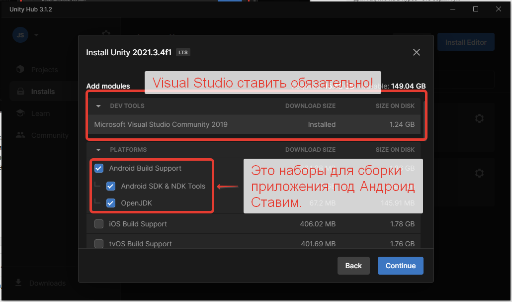 Путь дурака Игра на Unity с нуля до выпуска Часть 1 Подготовка и