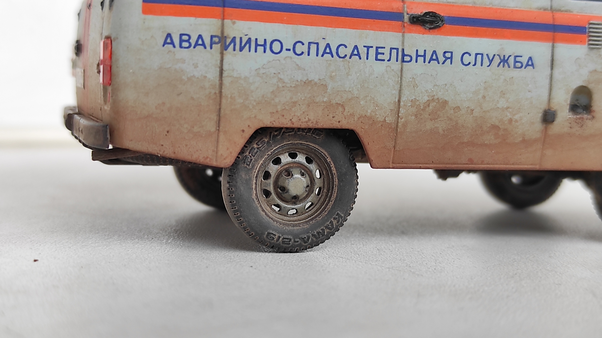 УАЗ 3909 в ливрее МЧС | Пикабу