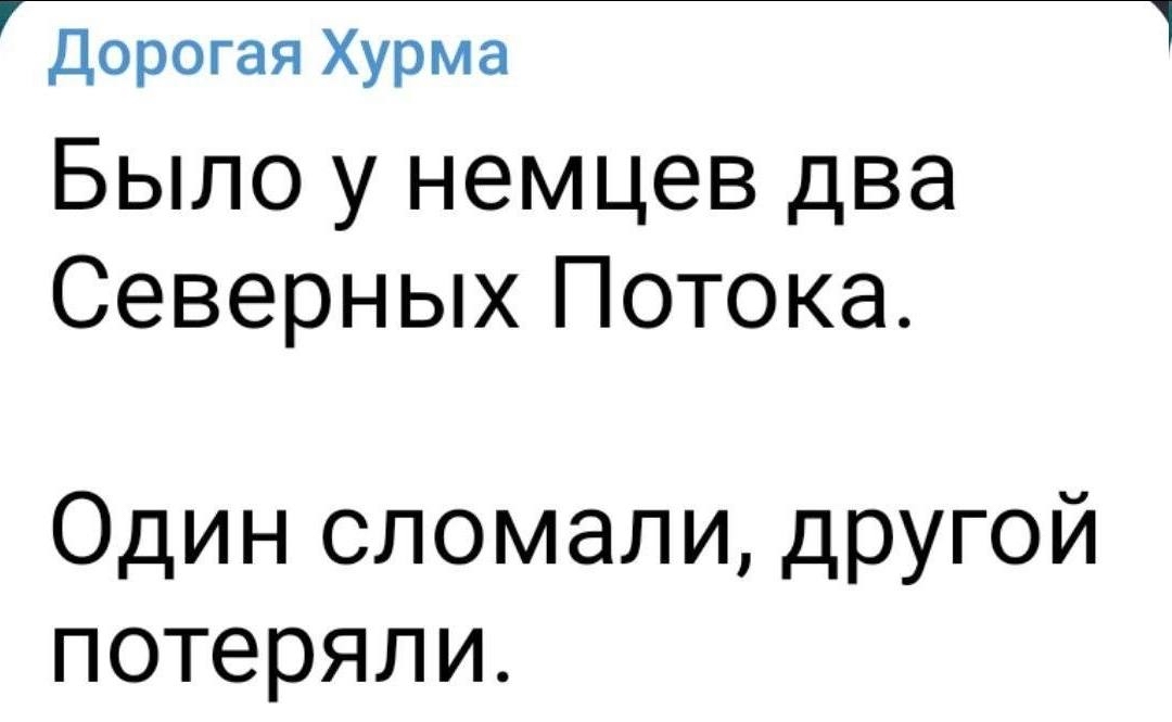 Переходящее знамя | Пикабу