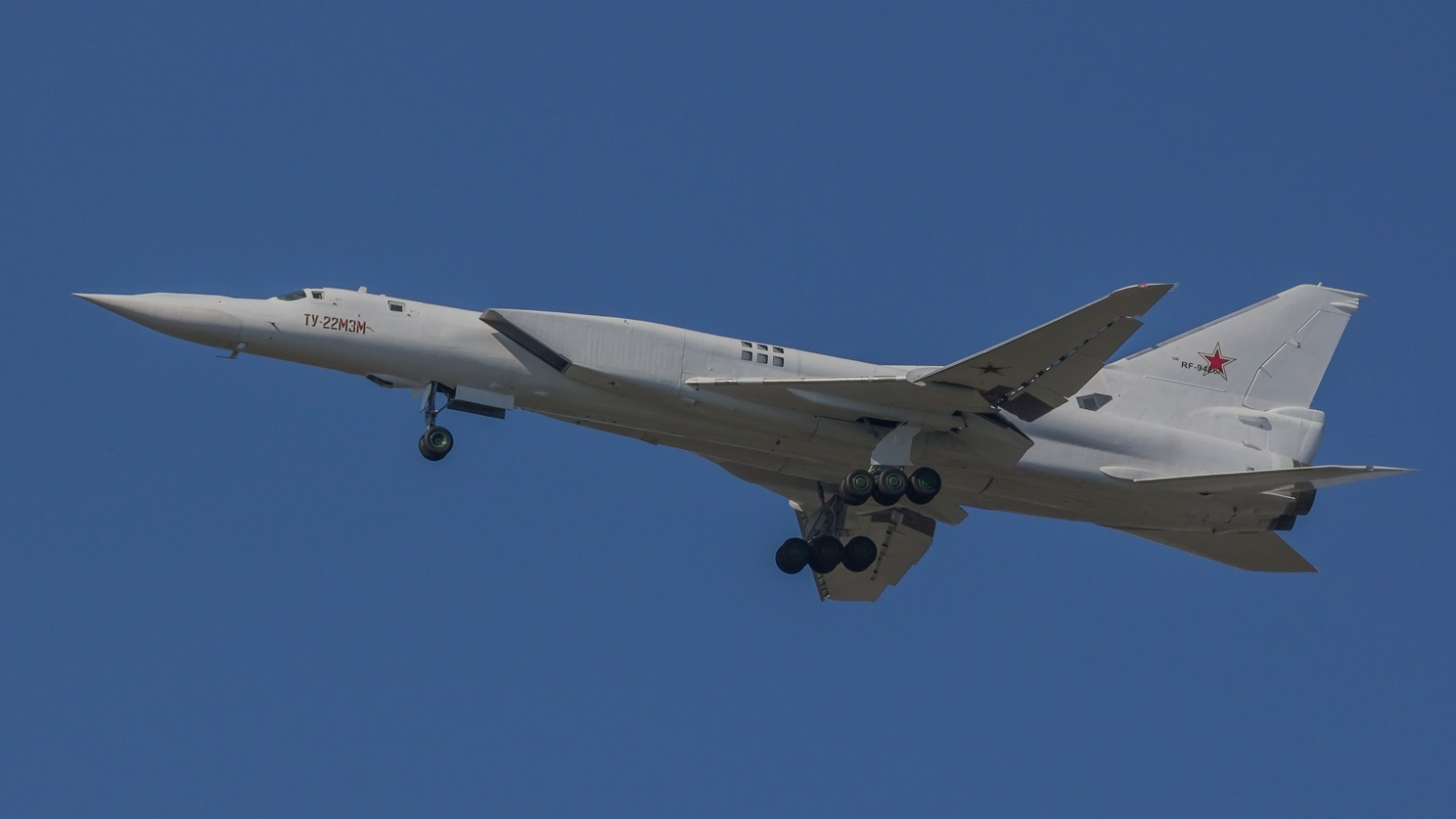 Крылатая ракета Х-32 - 19.09.22 05:30 | Пикабу