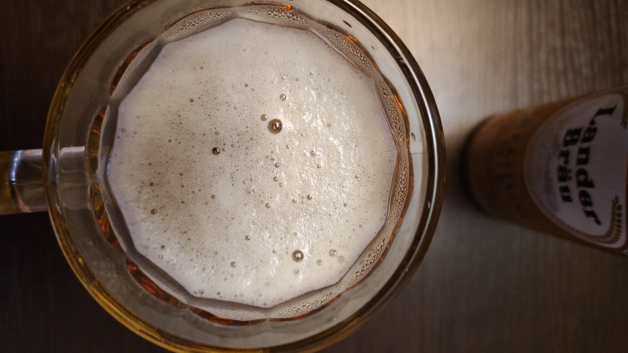 Lander brau ( Нидерланды ) | Пикабу