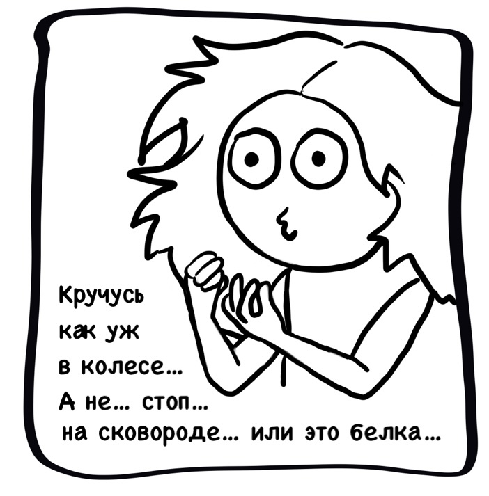 Центрифуга | Пикабу