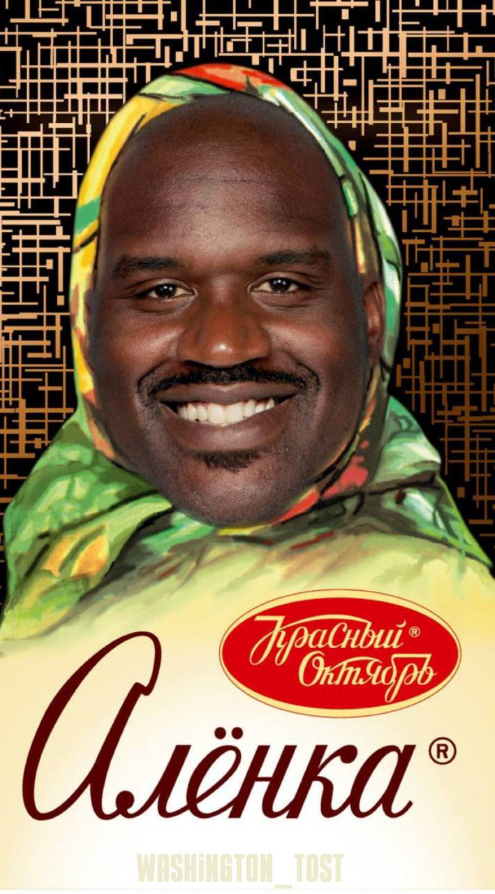 29 ноября - День шоколадки | Пикабу