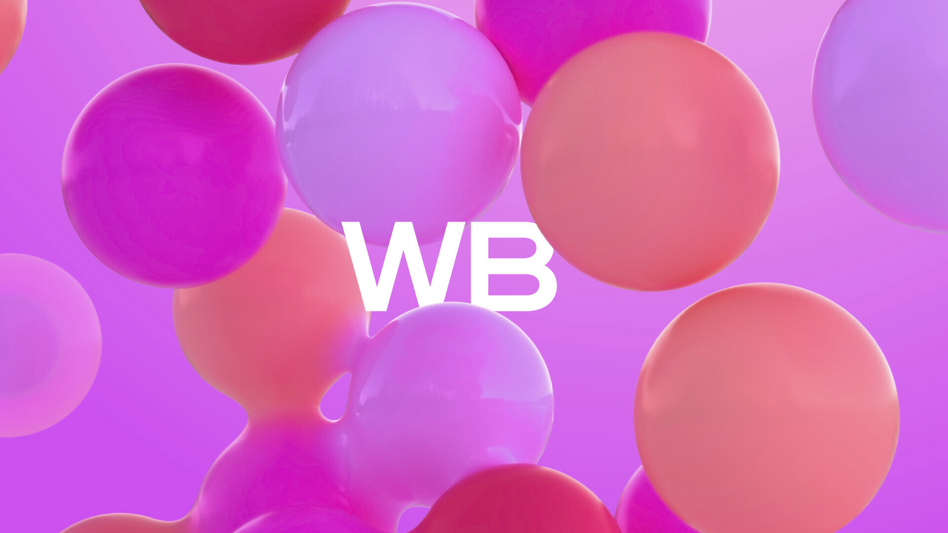 Как мог бы выглядеть новый логотип Wildberries - 05.12.22 13:47 | Пикабу