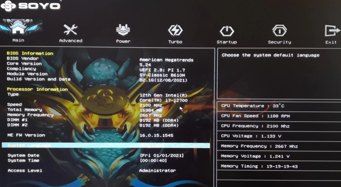 Подборка истинно китайских материнских плат mATX под LGA1700 на чипсете ...