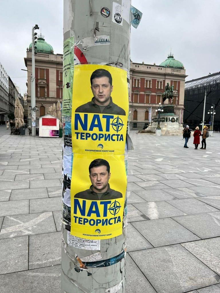 Плакаты в Европе | Пикабу