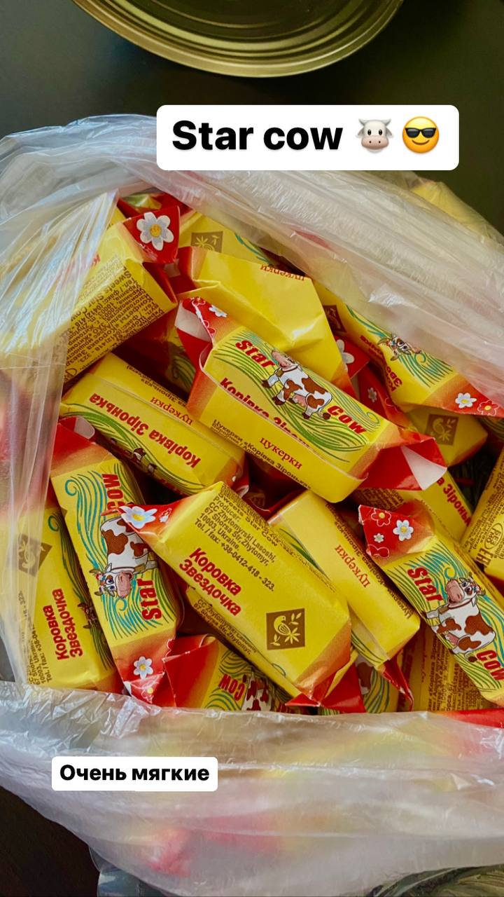 Сокровища из магазина "русских" продуктов в Мексике | Пикабу