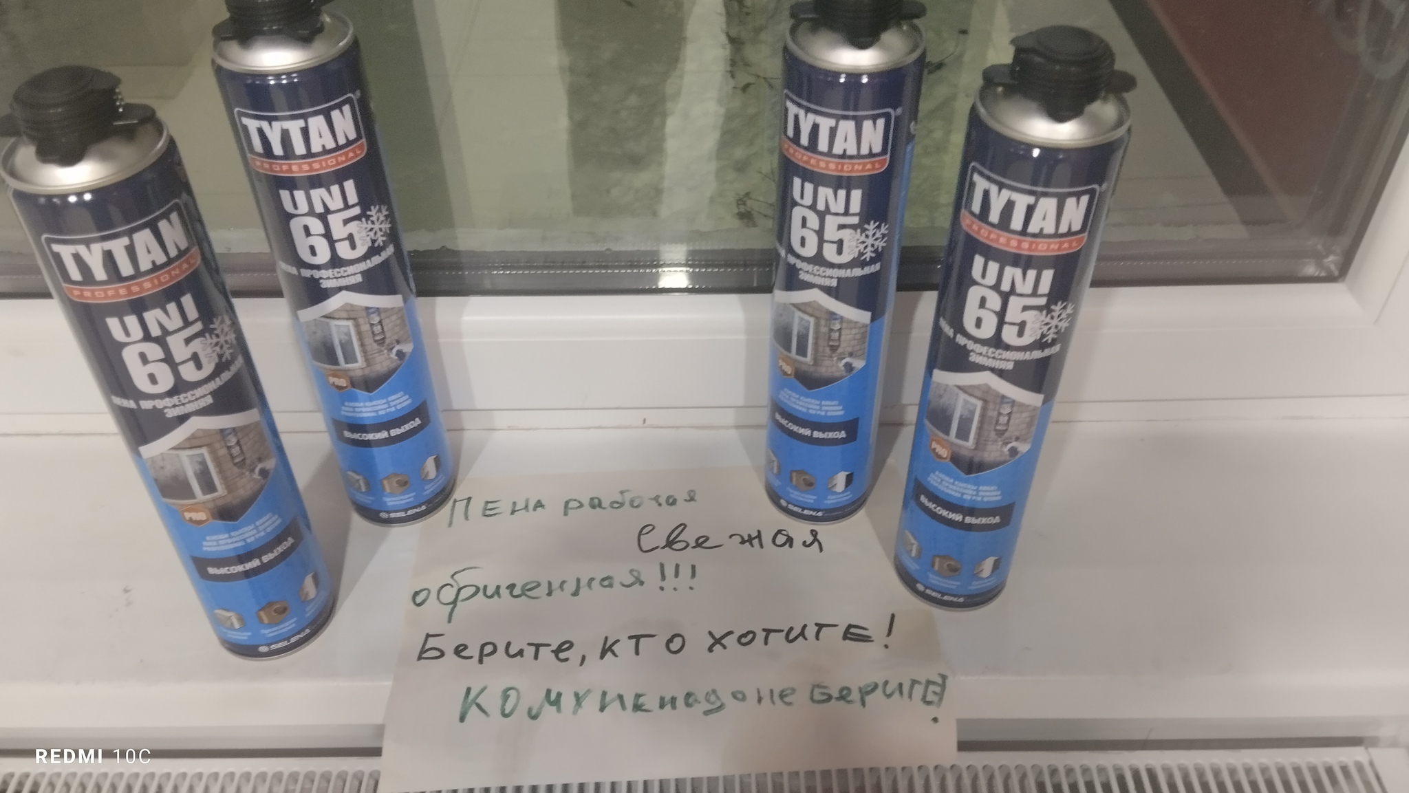 Вышел спор с коллегой | Пикабу