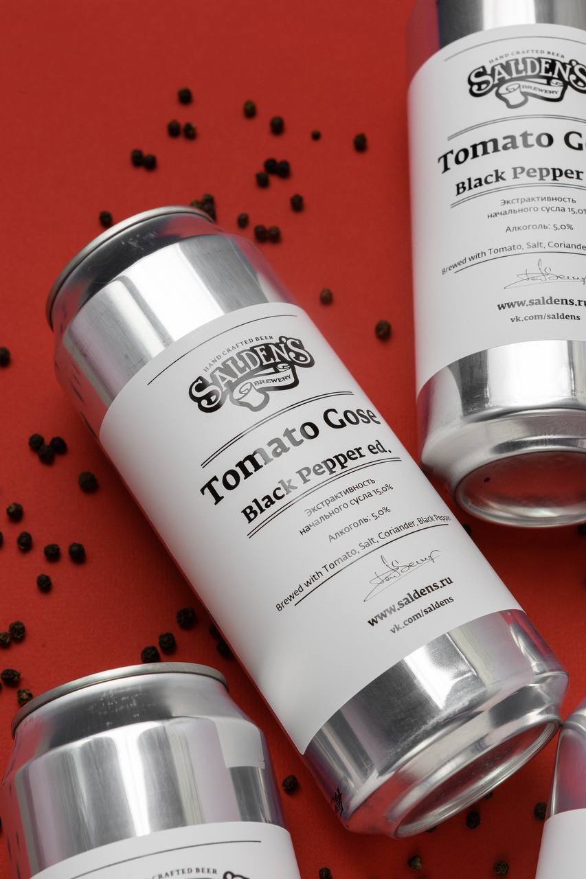 Tomato Gose Black Pepper Ed. (Salden's Brewery) | Пикабу