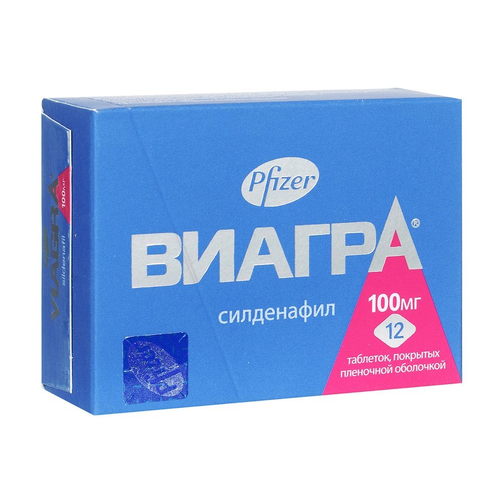 Производитель «Виагры» приостановил поставки таблеток в Россию | Пикабу