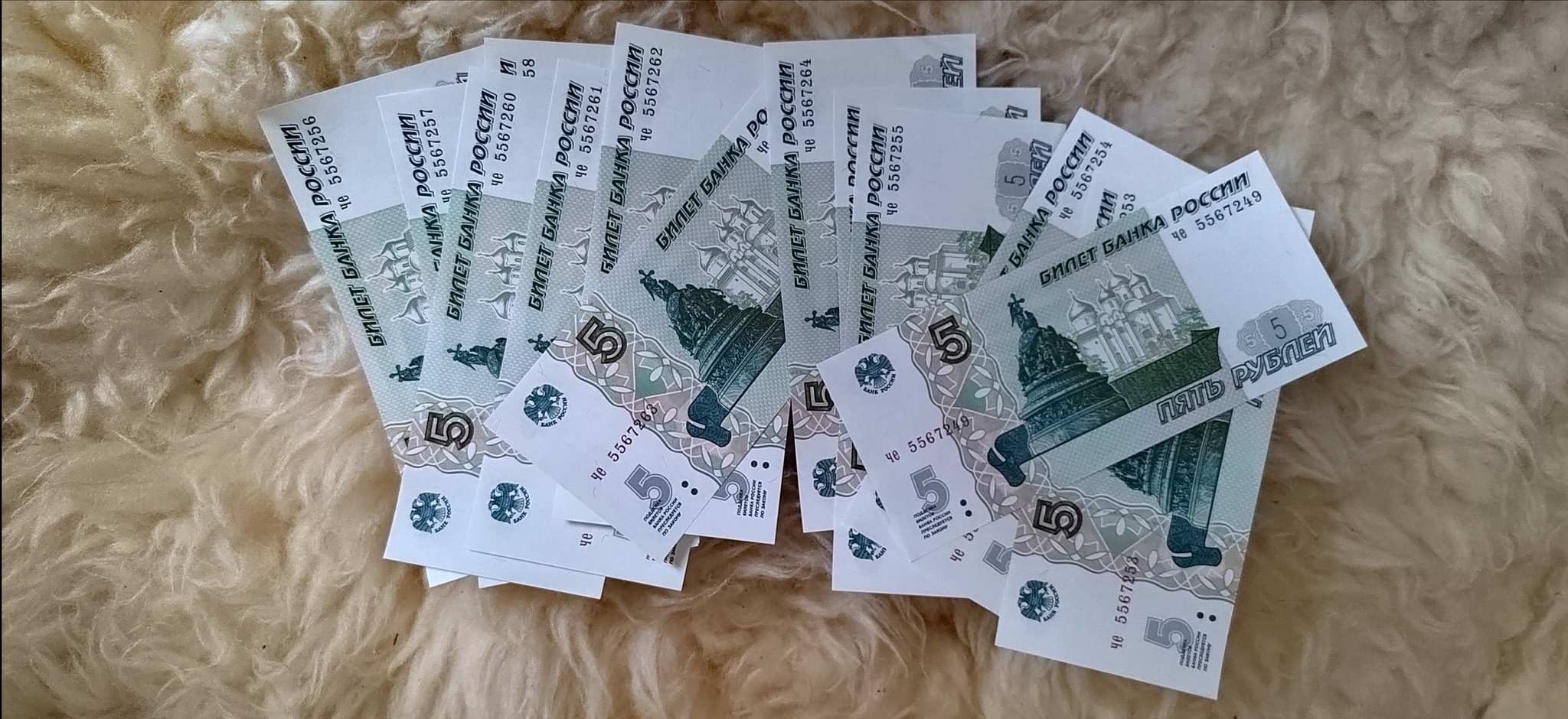 Ответ на пост «5 рублей» | Пикабу