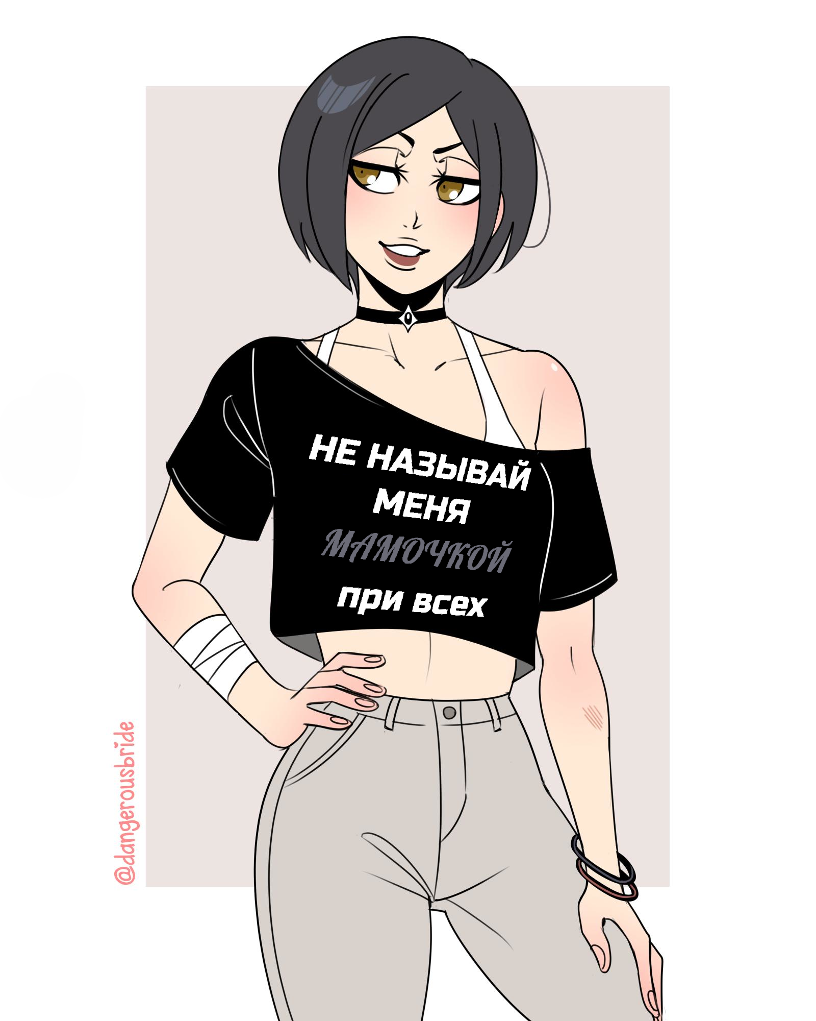 Комиксы по Resident Evil от Dangerous Bride #3 | Пикабу