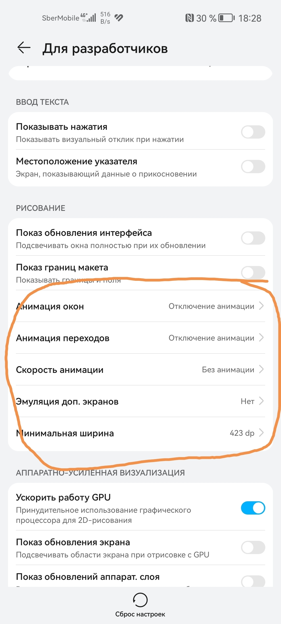 Починили | Пикабу
