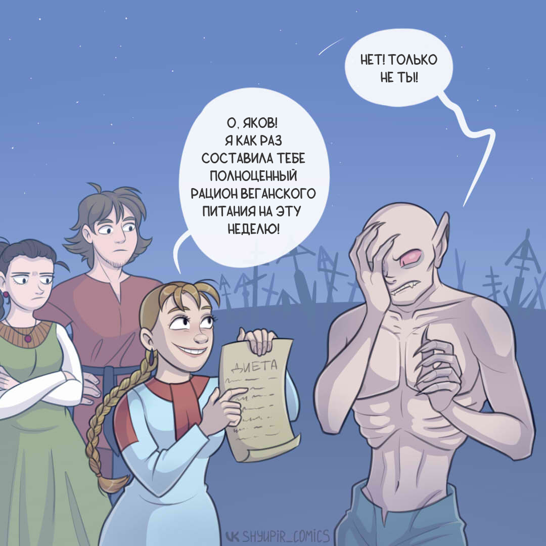 Евдокия | Пикабу