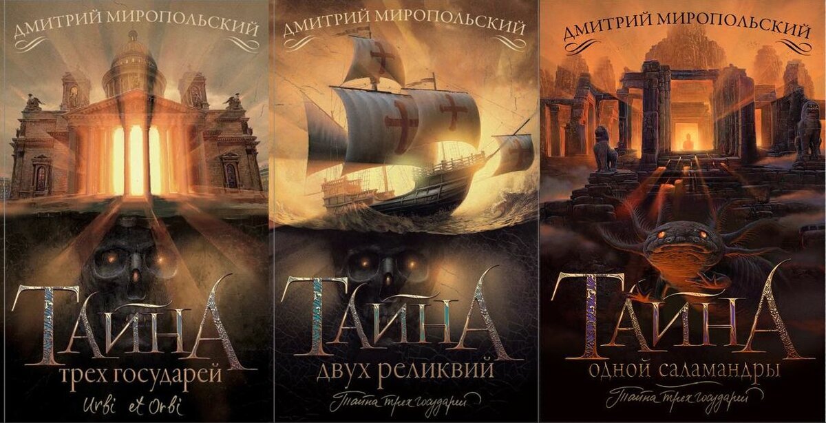 О ВЕЧНОМ ФИЛОСОФСКОМ | Пикабу