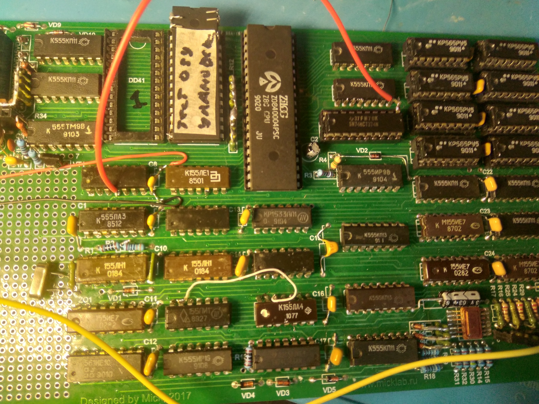 Как я компьютер ZX Spectrum "Ленинград" собирал | Пикабу