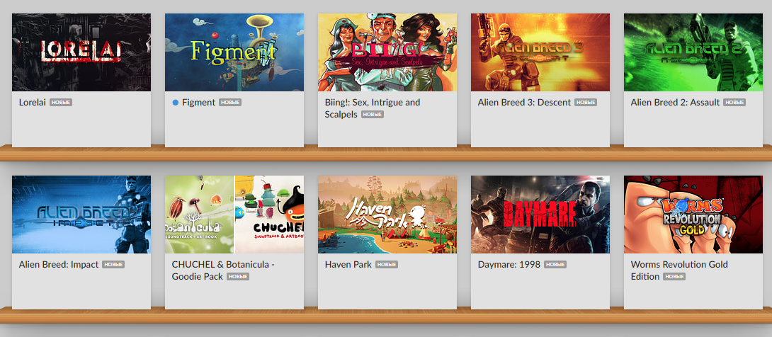 [GOG] Lorelai - 20.03.23 17:25 | Пикабу