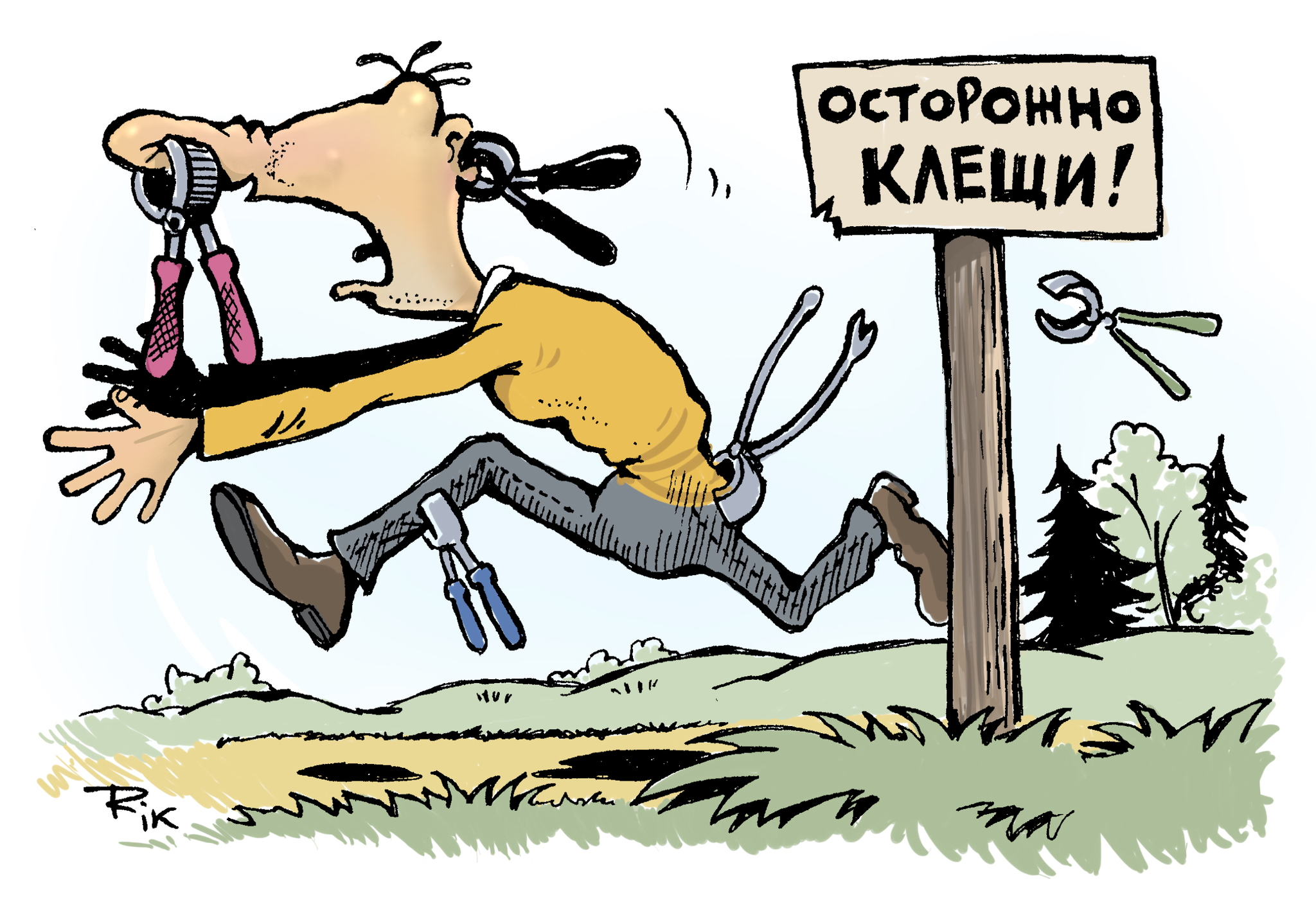 Beware Of Ticks Pikabu monster