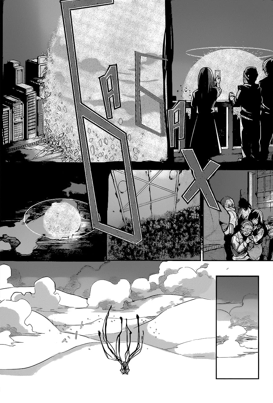 Zetsubou no Trigger (часть 2) | Пикабу