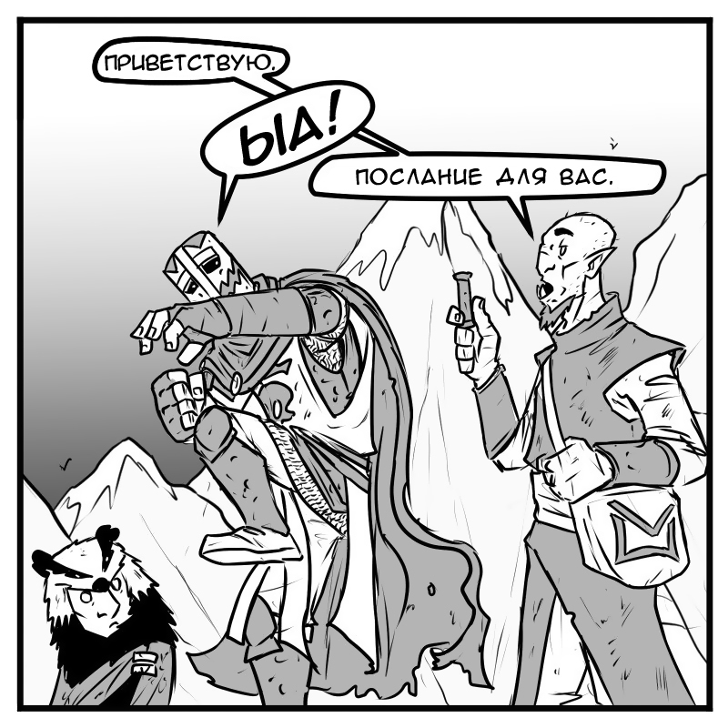 The Weekly Roll 125 - Лично в руки | Пикабу