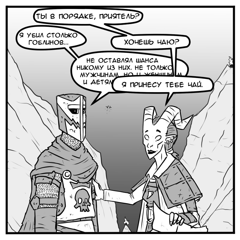 The Weekly Roll 127 - Сомнительное сотрудничество + бонус (результаты ...