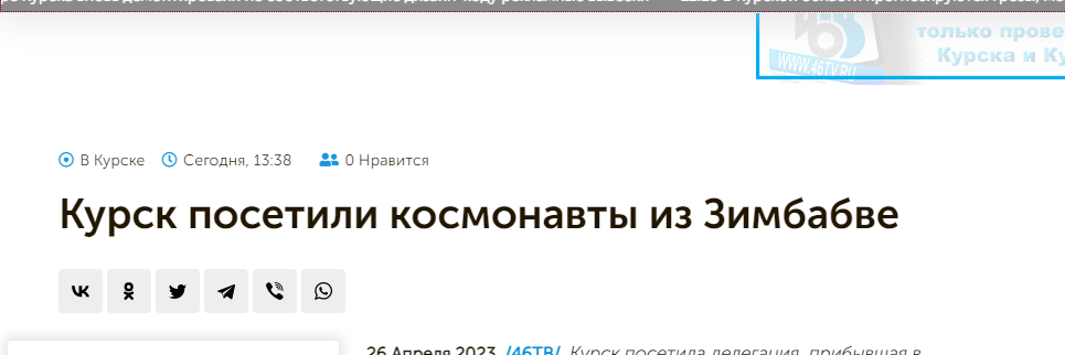 К такому жизнь меня не готовила | Пикабу