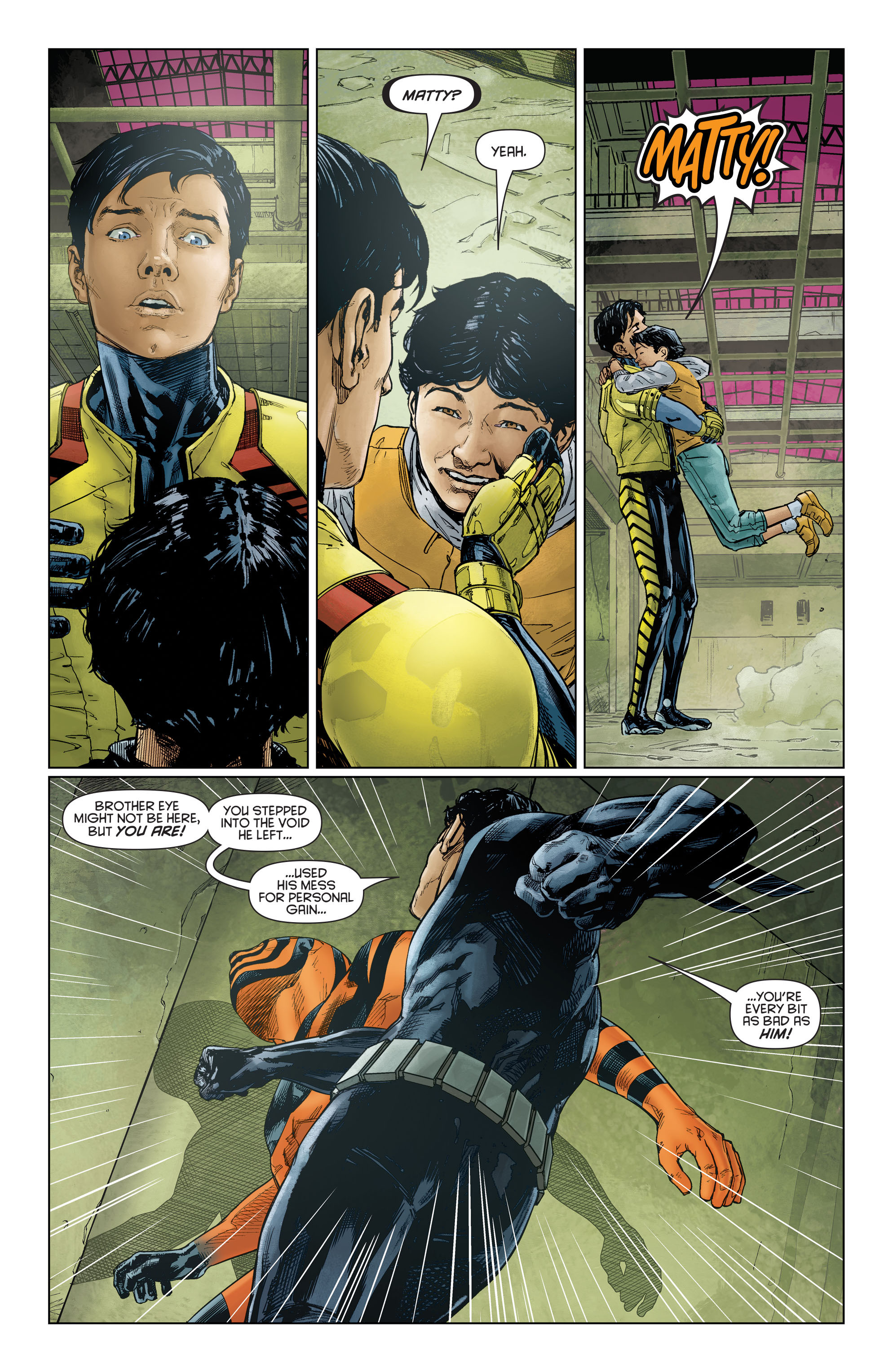 Batman Beyond 16 | Пикабу