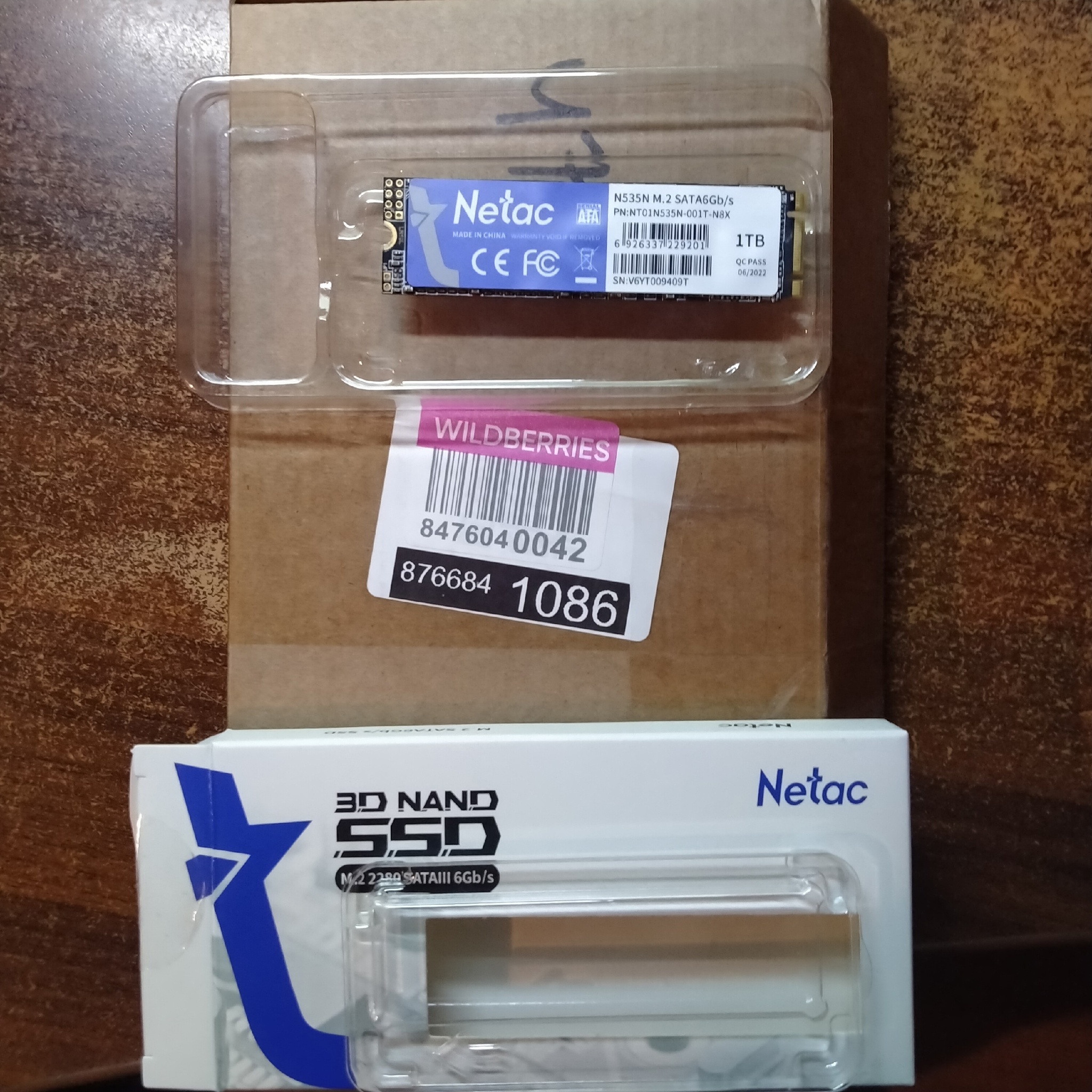 Всё не так с Wildberries или покупка SSD | Пикабу