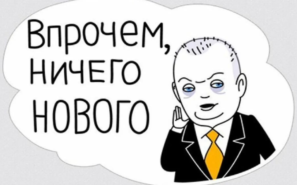 Приговоренные за педофилию девушки Пикабу