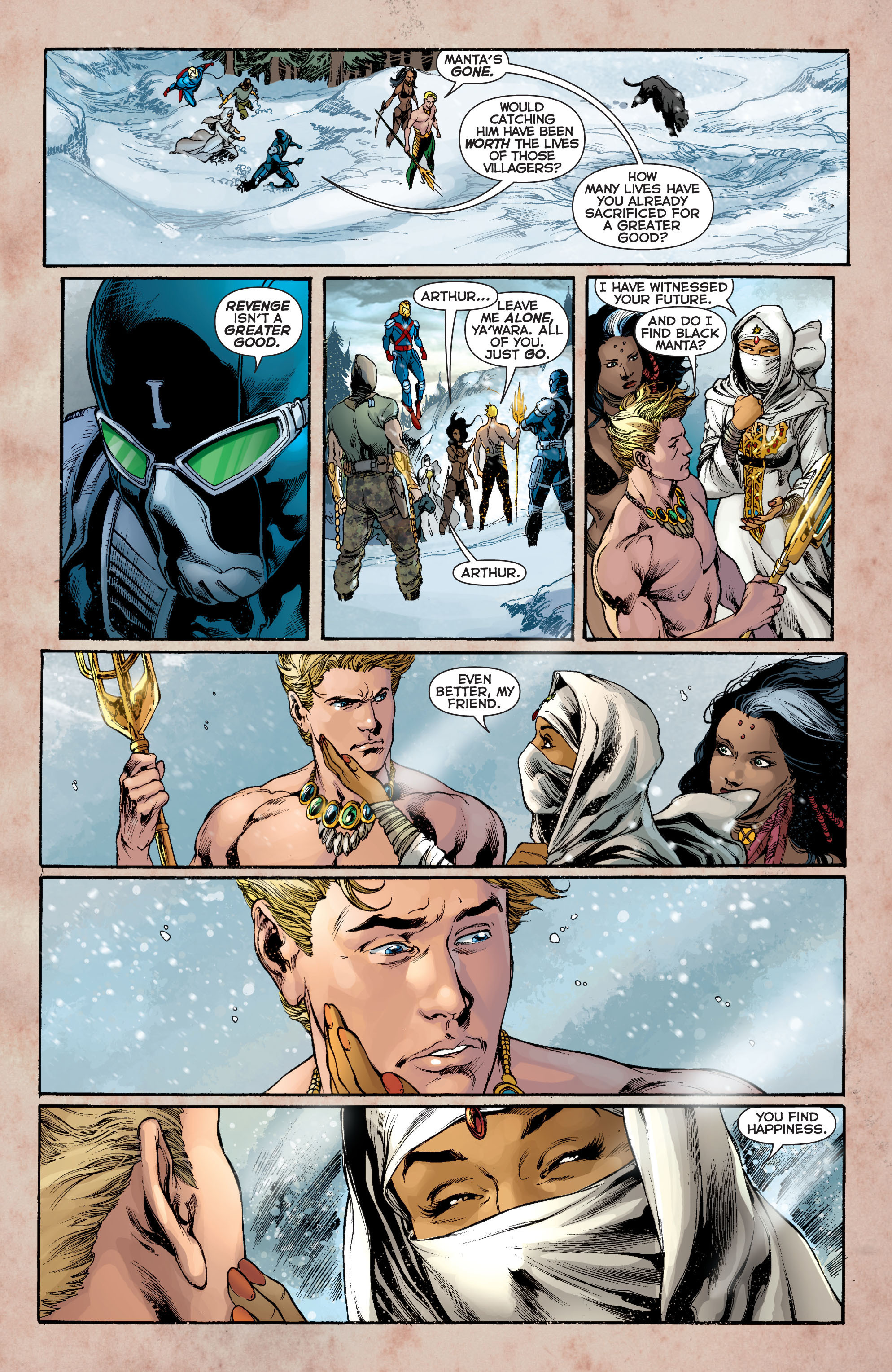 Aquaman v7 - 008 | Пикабу