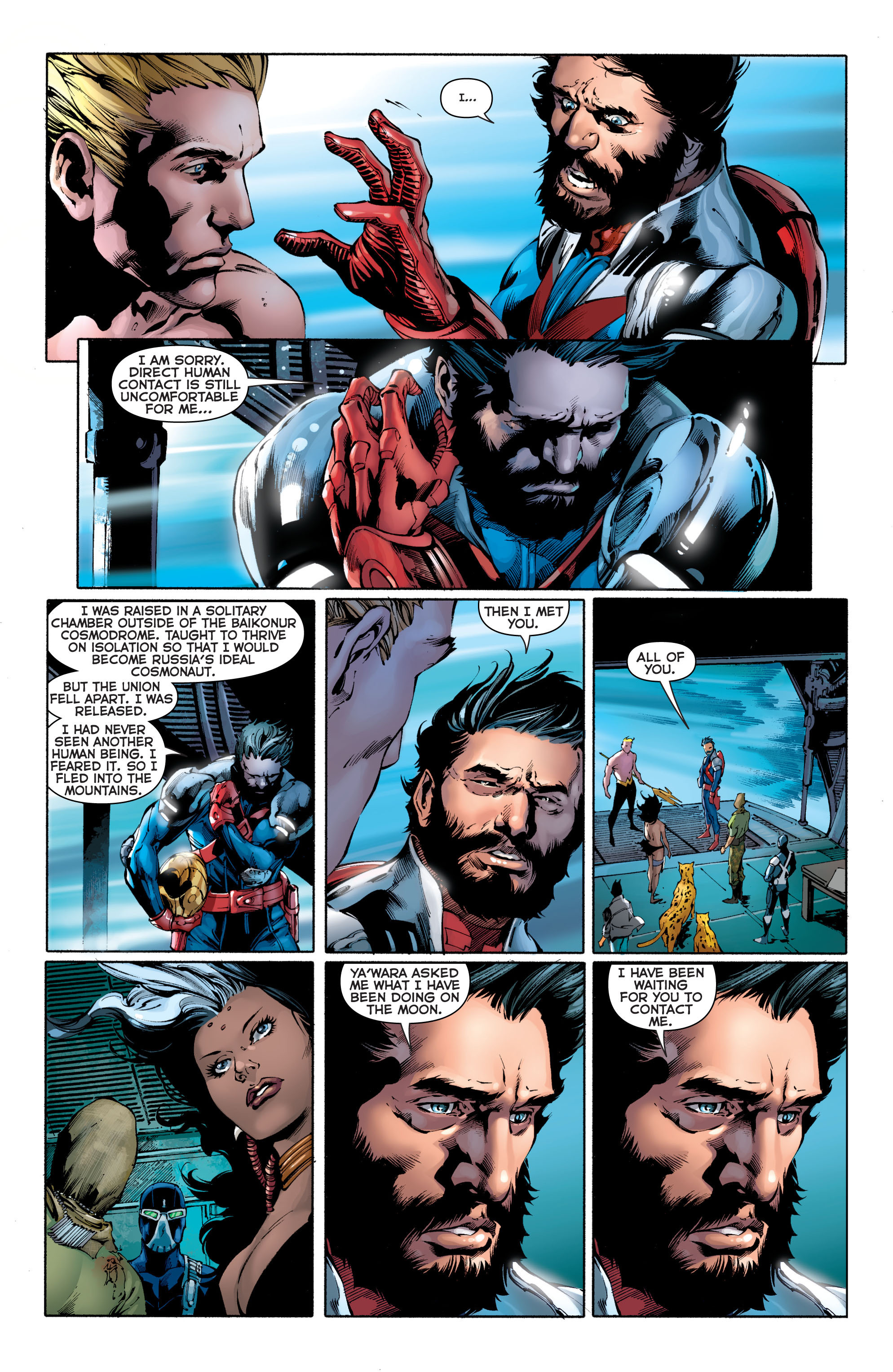 Aquaman v7 - 011 | Пикабу